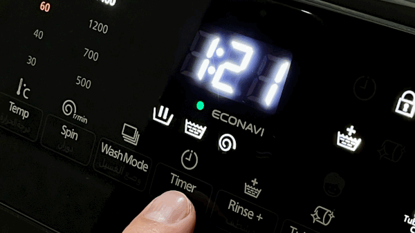 Choosing the Right Washing Machine Cycle: A Handy Guide – Lifestyle ...